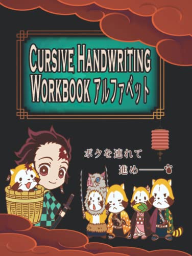 Demon Slayèr Cursive Handwriting Workbook: Learning book for Kids to ...