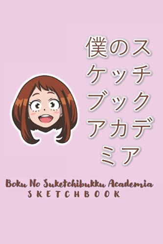Boku No Suketchibukku Academia Sketchbook PINK: Gift for anime lovers ...