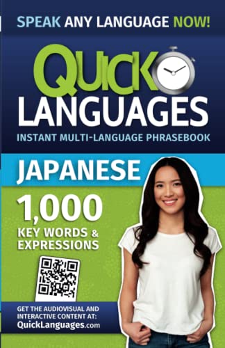 Quick Languages - English-Japanese Phrasebook / 英和会話集 by American Book ...