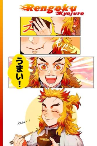 Kyojuro Rengoku: 120 Simple Journal Pages - "6 x 9" - Anime Notebook ...