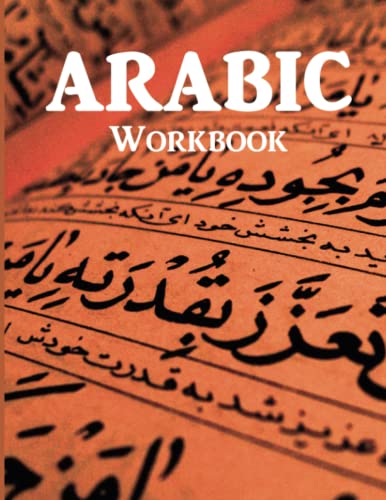 Lingobot Arabic Workbook For Arabic Alphabet Character Tracing and ...