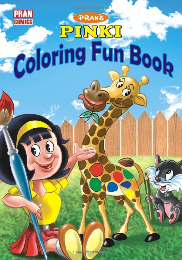 PINKI COLORING FUN BOOK: PINKI by Pran Kumar Sharma | Goodreads