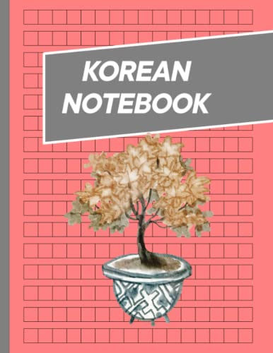 Korean Notebook: for Hangul Writing Practice Aesthetic Cover by Sv ...