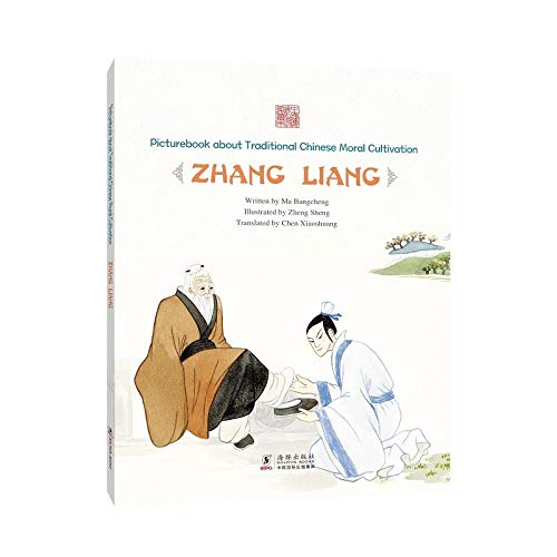 Picturebook about Traditional Chinese Moral Cultivation: Zhang Liang by ...