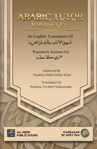 Arabic Tutor: Arbi Ka Mu'allim by Maulana Abdul Sattar Khan | Goodreads