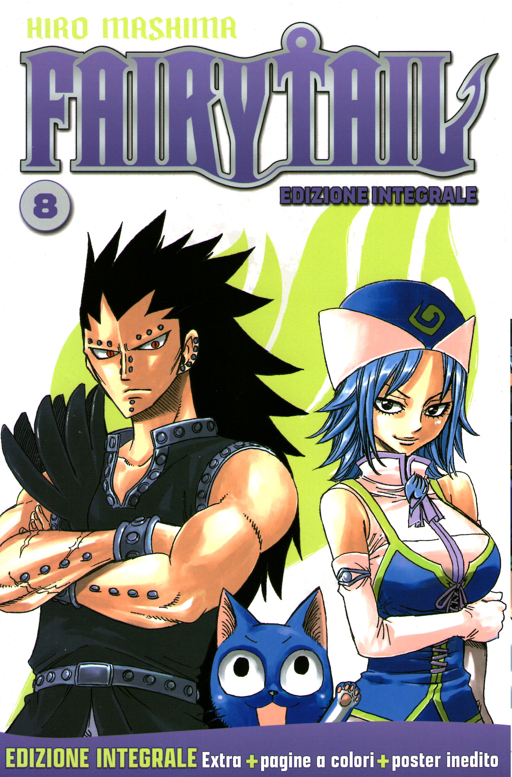 Fairy Tail, Vol. 8 by Hiro Mashima | Goodreads