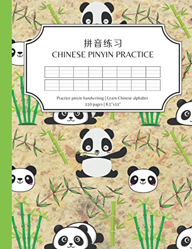 Chinese Pinyin Practice: Pinyin Writing Practice Notebook for Mandarin ...
