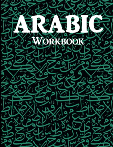 Lingobot Arabic Workbook For Arabic Letters Tracing and Writing ...