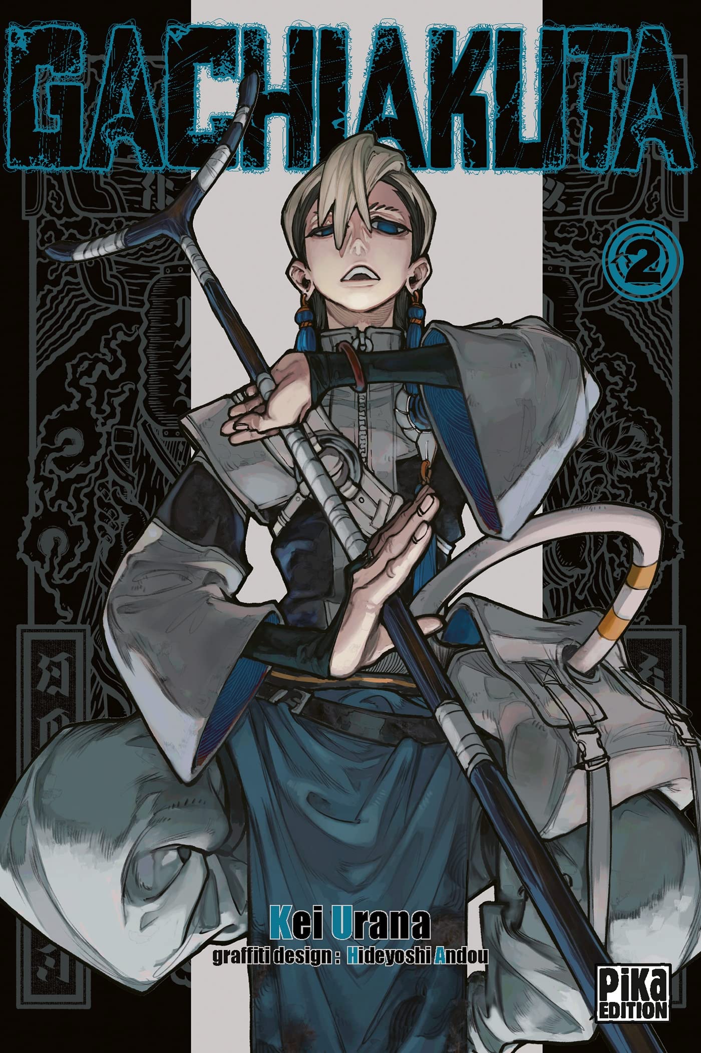 Gachiakuta, tome 2 by Kei Urana | Goodreads