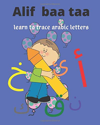 Alif Baa Arabic Alphabet Write Learn and Color Activity workbook Arabic ...