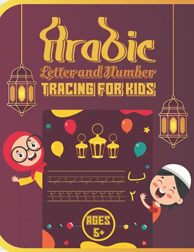 Arabic Letters and Numbers Tracing: Children can learn Arabic letters ...