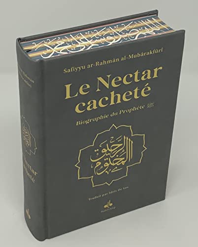 Nectar CachetE (Le) : Biographie du ProphEte Muhammad (bsl) - Format ...