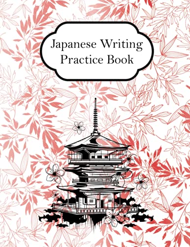 Japanese Writing Practice Book: Genkouyoushi Paper Notebook for ...