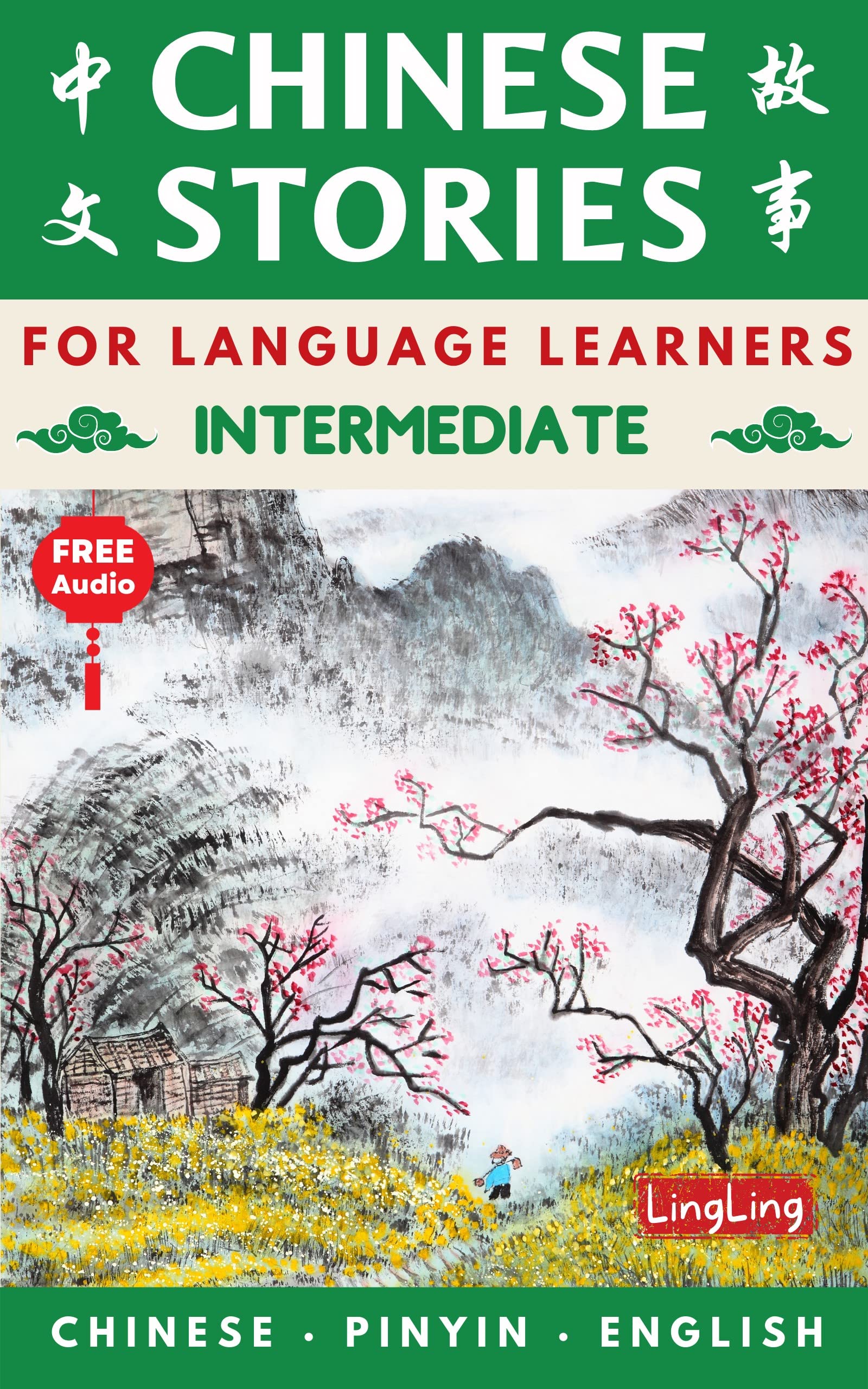 Chinese Stories For Language Learners Intermediate Free Audio Chinese Stories For Language Learners Intermediate Free Audio