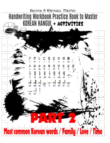 Handwriting Workbook Practice Book to Master KOREAN HANGUL: Master your ...
