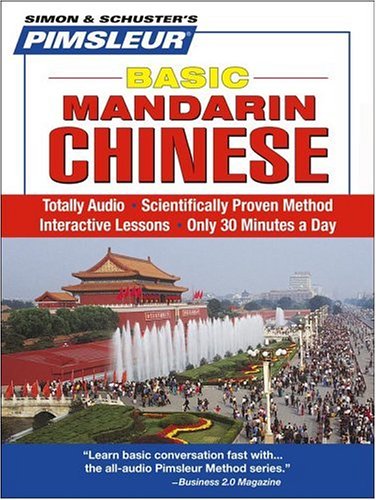 Basic Mandarin Chinese: Learn to Speak and Understand Mandarin with ...