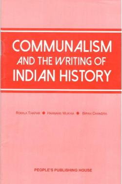 Communalism and the Writing of Indian History by Romila Thapar | Goodreads