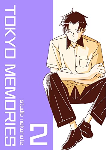 TOKYO MEMORIES Vol. 2 by studio nekonote | Goodreads