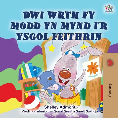I Love to Go to Daycare (Welsh Book for Kids) (Welsh Bedtime Collection ...