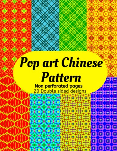 Pop Art Chinese Pattern: 40 Pages Decorative Pop Culture Scrapbook ...