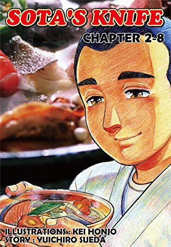 SOTA'S KNIFE #19 by Yuichiro Sueda | Goodreads