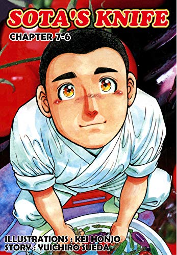SOTA'S KNIFE #67 by Kei Honjo | Goodreads