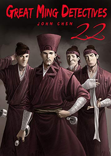 Great Ming Detectives #22 (Great Ming Detectives by John Chen | Goodreads
