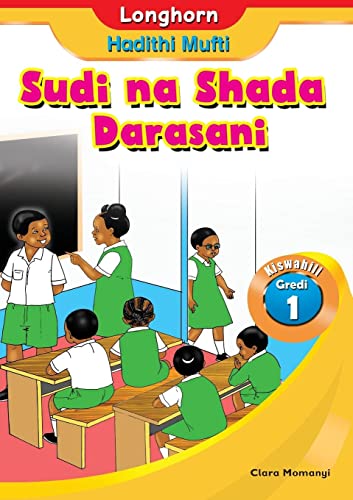 Sudi na Shada darasani (Swahili Edition) by Clara Momanyi | Goodreads