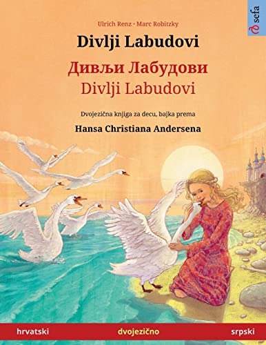 Divlji Labudovi - Дивљи Лабудови / Divlji Labudovi (hrvatski - srpski ...