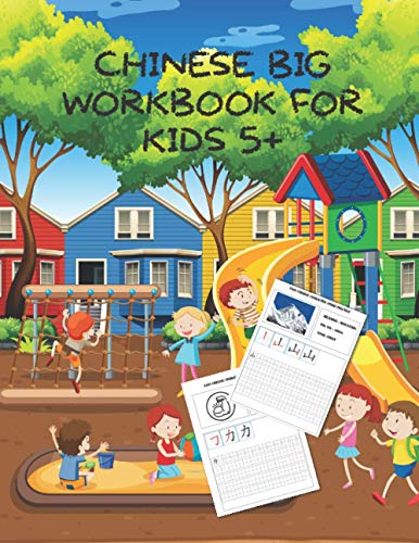 Chinese Big Workbook For Kids 5+: Calligraphy Paper Notebook Study, to ...
