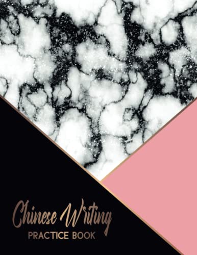 Chinese Writing Practice Book.: Chinese Writing Practice Notebook. Tian ...