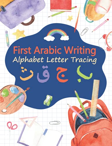 First Arabic Writing Alphabet Letter Tracing: Arabic Writing Alphabet ...