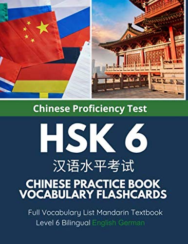 HSK 6 Chinese Practice Book Vocabulary Flashcards Full Vocabulary List ...