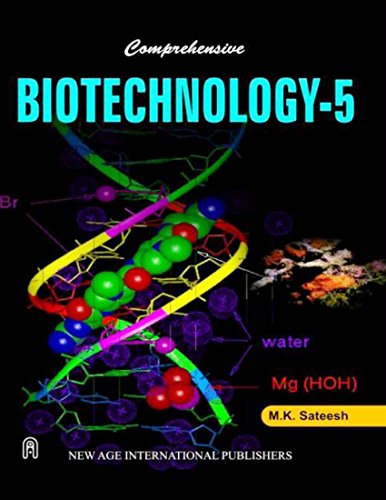 Comprehensive Biotechnology by M.K. Sateesh | Goodreads