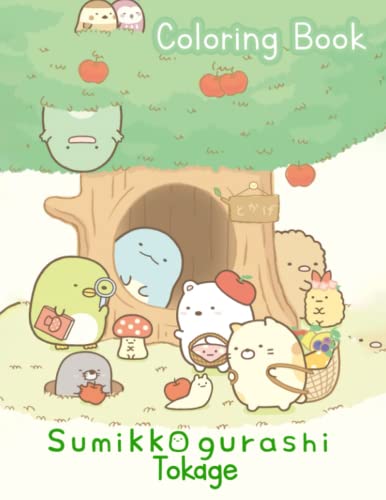 Súmikko Gurashi Tòkage Coloring Book: Awesome Fun And Fantastic The ...