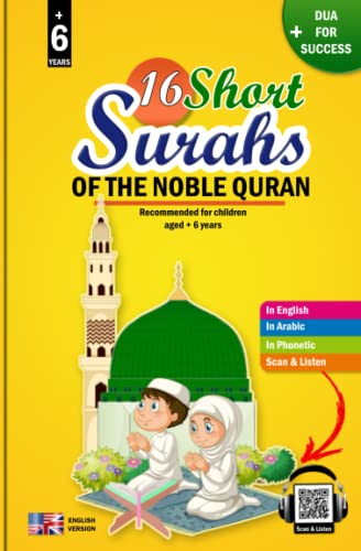 16 short surahs of the Noble Quran: Precious book for Muslim children ...