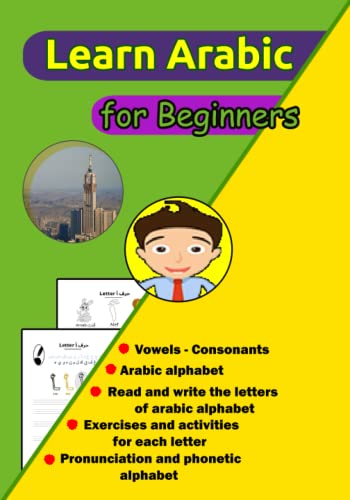 Learn Arabic for Beginners: Arabic writing and reading book for beginners | Arabic alphabet ...