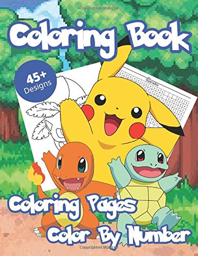 COLORING BOOK: NEW! Coloring Book For Kids Ages 4-8 With 45+ Unique ...