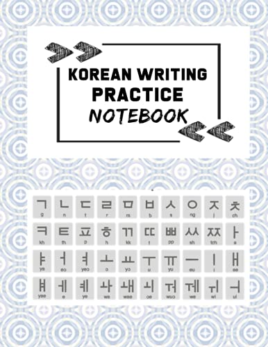 Korean Writing Practice Notebook | Hangul Writing Practice Workbook ...