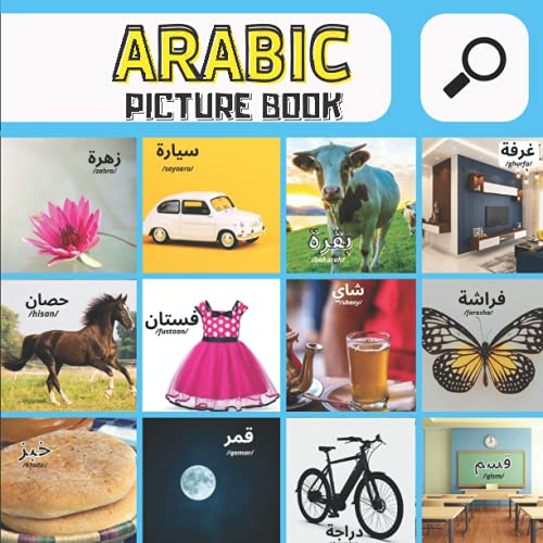 Arabic Picture Book 100 Arabic Words Alphabetically Organized To Learn arabic-picture-book-100-arabic-words-alphabetically-organized-to-learn