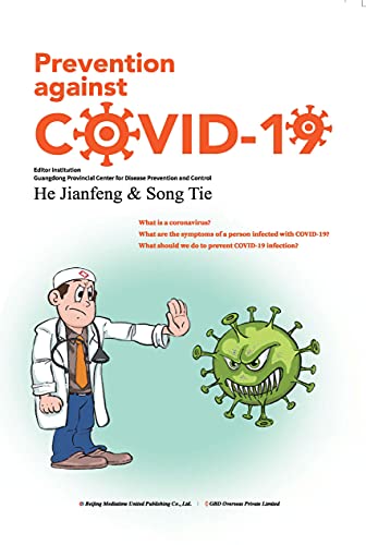 Prevention against COVID-19（新型冠状病毒感染防护） by 广东省疾病预防控制中心 | Goodreads