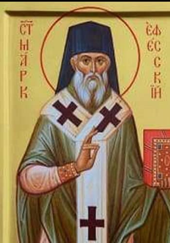 WORKS by St. Mark of Ephesus by Mark of Ephesus | Goodreads