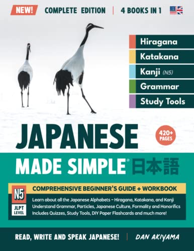 Learning Japanese, Made Simple | 4-in-1 Beginner’s Guide & Integrated ...