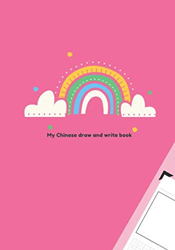 My Chinese draw and write book: Chinese writing book for children by ...