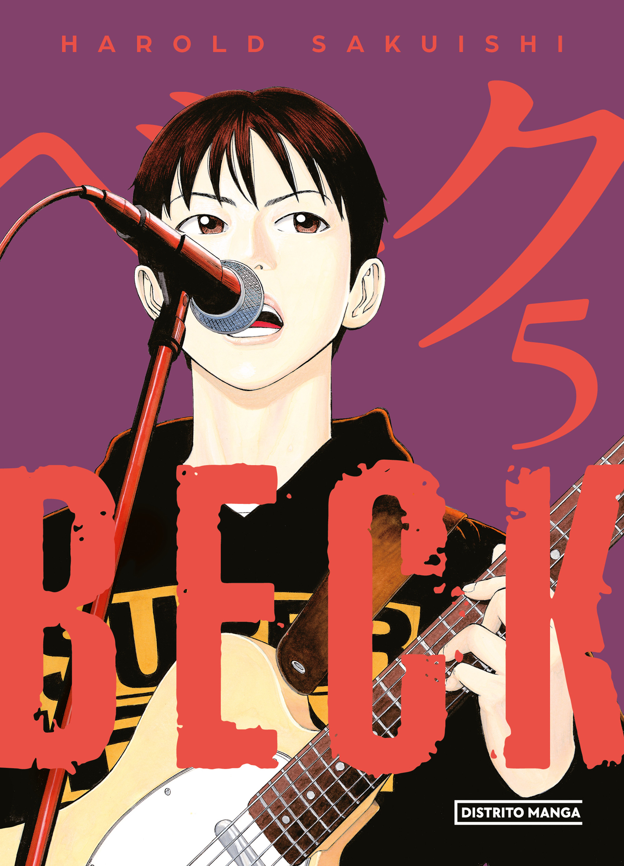 BECK, vol. 5 by Harold Sakuishi | Goodreads