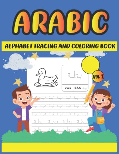 Arabic Alphabet Tracing and Coloring Book: Alphabet Writing Workbook ...