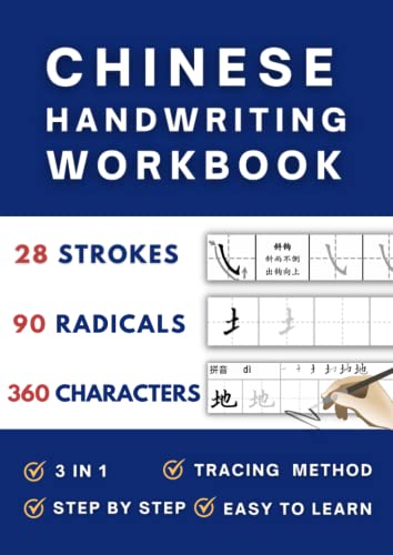 Chinese Radicals and Strokes Tracing and Handwriting Workbook: Practice ...