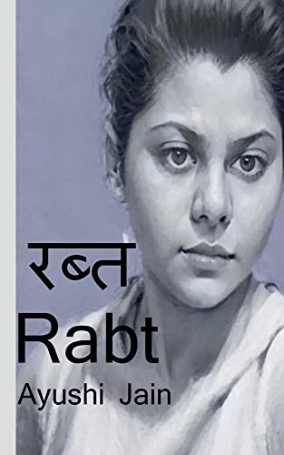 Rabt: Bond (Hindi Edition) by Ayushi Jain | Goodreads
