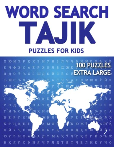 TAJIK WORD SEARCH PUZZLES FOR KIDS: Study Activity Workbook for ...