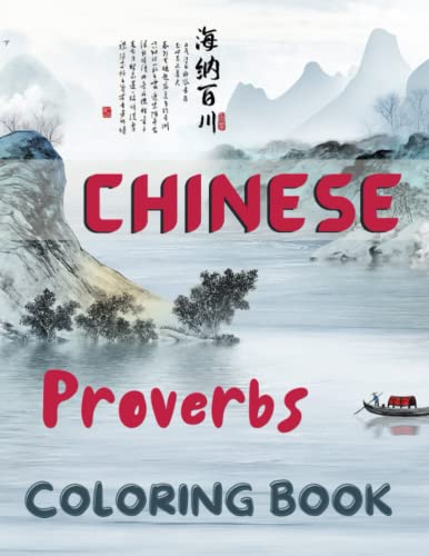 Chinese Proverbs and Designs to Color | Ancient Oriental Wisdom | China ...
